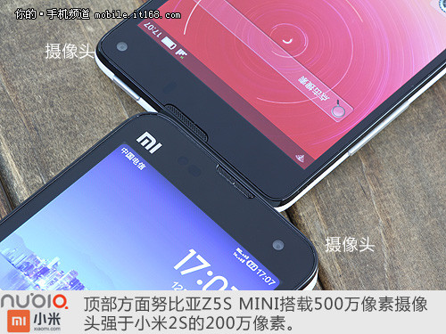 1499起 努比亚Z5S MINI/小米2S对比评测
