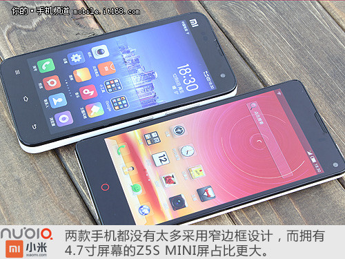 1499起 努比亚Z5S MINI/小米2S对比评测