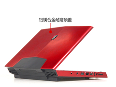 优异享受 戴尔外星人M15x游戏性能首曝-笔记本专区