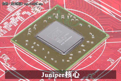 型号升级(你懂的) 八款HD6770/6750列队-显卡专区