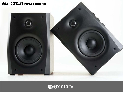 惠威d1010电路图,惠威d1010电路图,惠威d1010(第2页)_大山谷图库