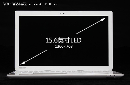 纯白的印象 东芝Satellite L50-A评测-笔记本专区