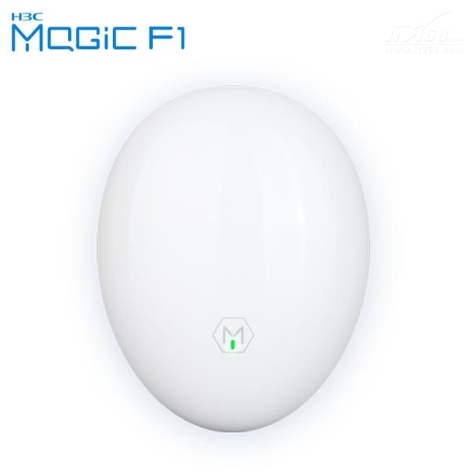 华三魔术家H3C Magic F1温暖上市-无线组网专区
